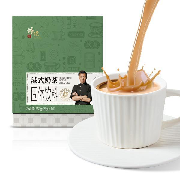 锋味派正宗港式奶茶即饮茶浓奶滑鸳鸯奶茶饮料粉速溶冲饮网红即食下午茶 港式奶茶二盒装价格 评价 图片 天虹