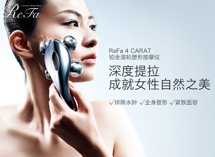 refa升级版,升级标,升级版(第13页)_大山谷图库