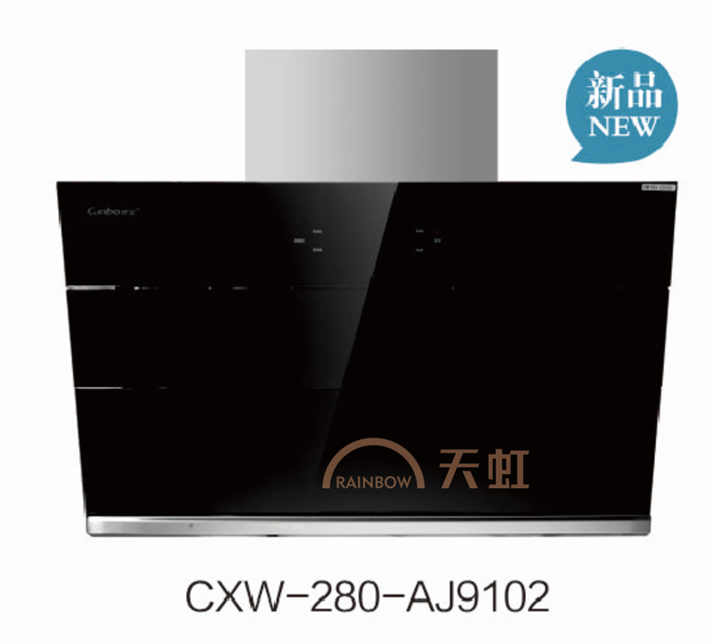 康宝厨房电器标志,厨房电器,火王厨房电器_大山谷图库