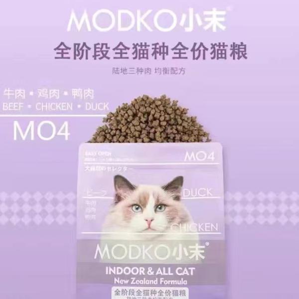 小末猫粮MODKO风干粮成幼孕猫六种鱼三种肉全价猫粮1.5kg增肥发腮 1.5kg【价格 评价 图片】- - 天虹