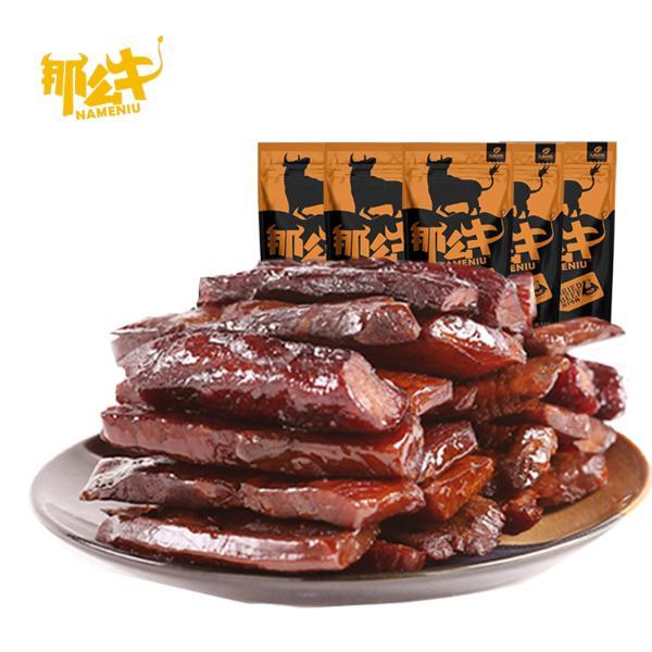 【内蒙古特产】那么牛风干牛肉孜然味88g*5袋【价格 评价 图片】- - 天虹