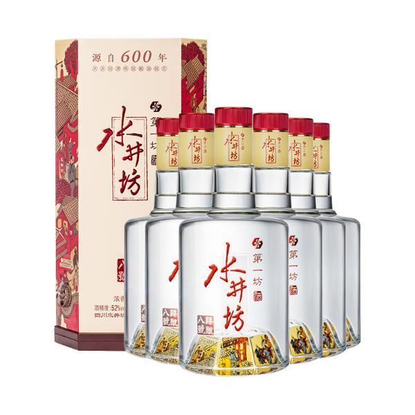 水井坊臻酿八号52度 500ml*6瓶整箱装 浓香型白酒 婚宴喜酒【价格 评价 图片】- - 天虹