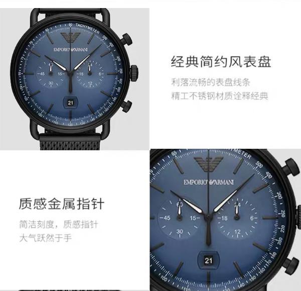 阿玛尼ar1,阿玛尼ar,阿玛尼ar11165_大山谷图库