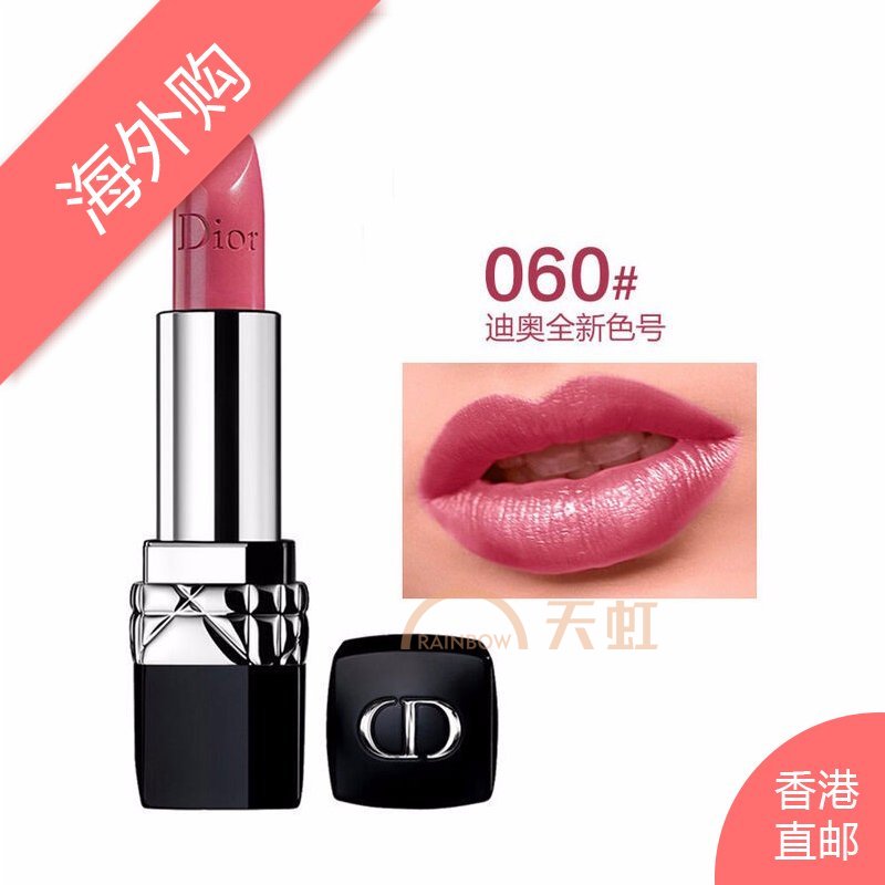 迪奥060,亦菲or,迪奥465_大山谷图库